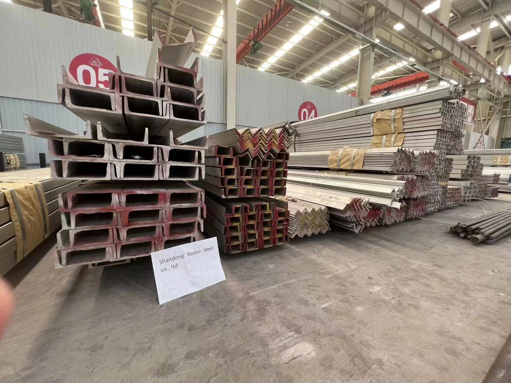 U Shape Steel Channel - Durable Mild Steel for Construction