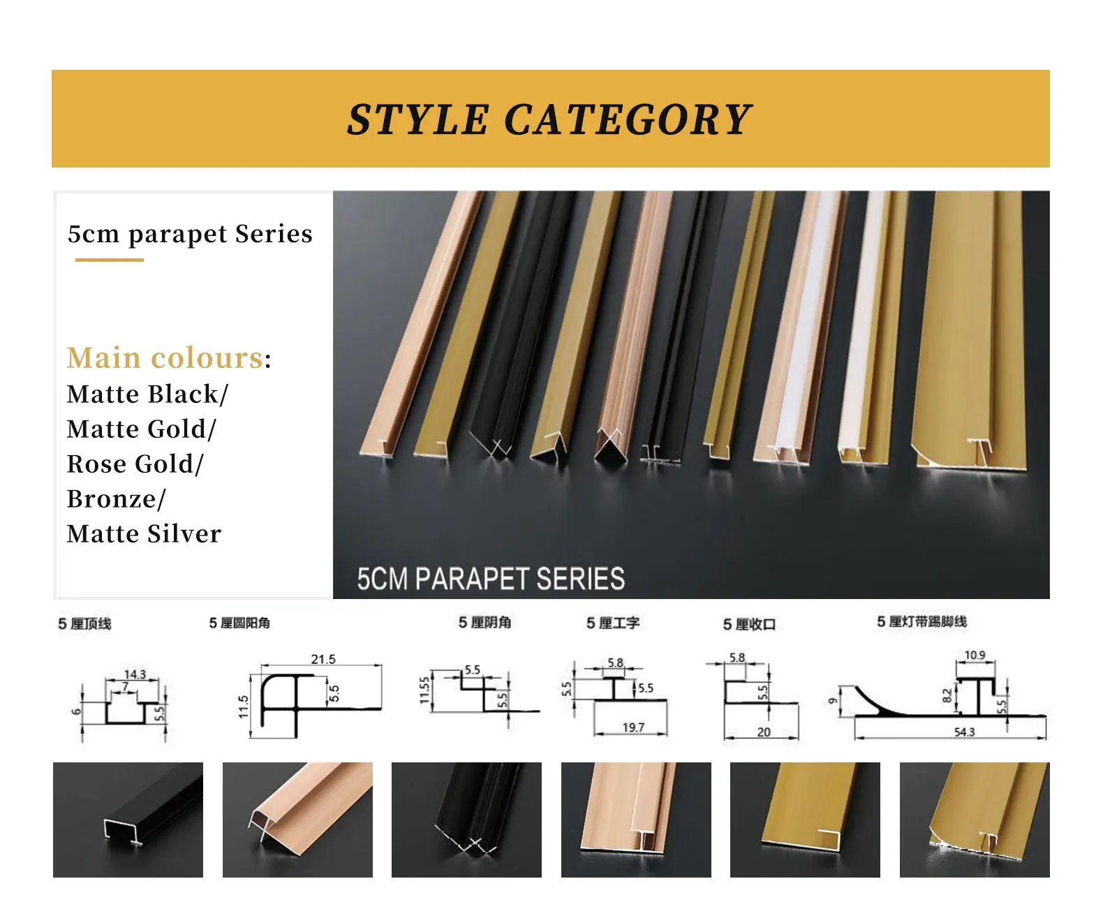 Modern Ceiling Corner Tile Edge Decoration Aluminium Alloy Strip For ...