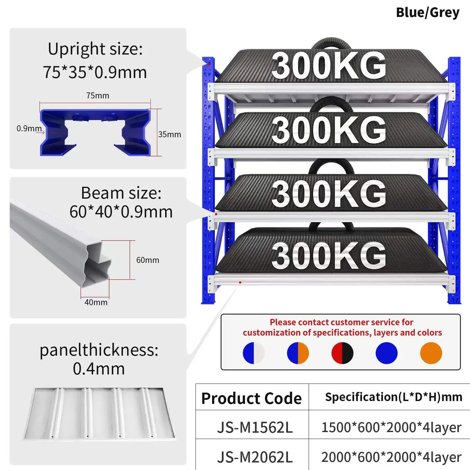 Galvanized Metal Steel Stacking Racks Factory Manufactured Medium Duty ...