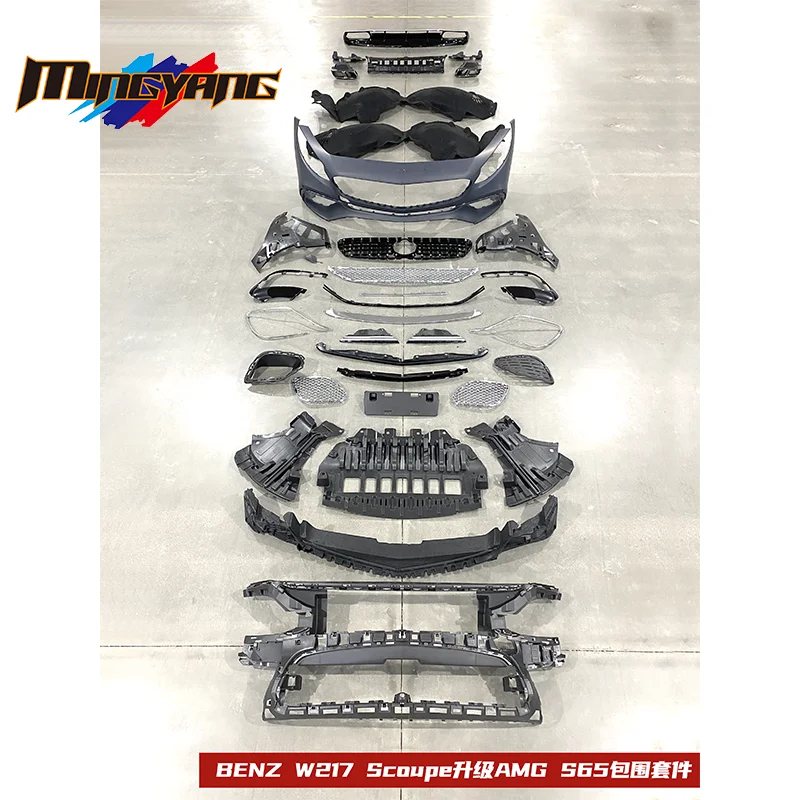 Mingyang Tuning S65 Body Kit Car Bumper For Benz W217 S Coupe Bodylit ...