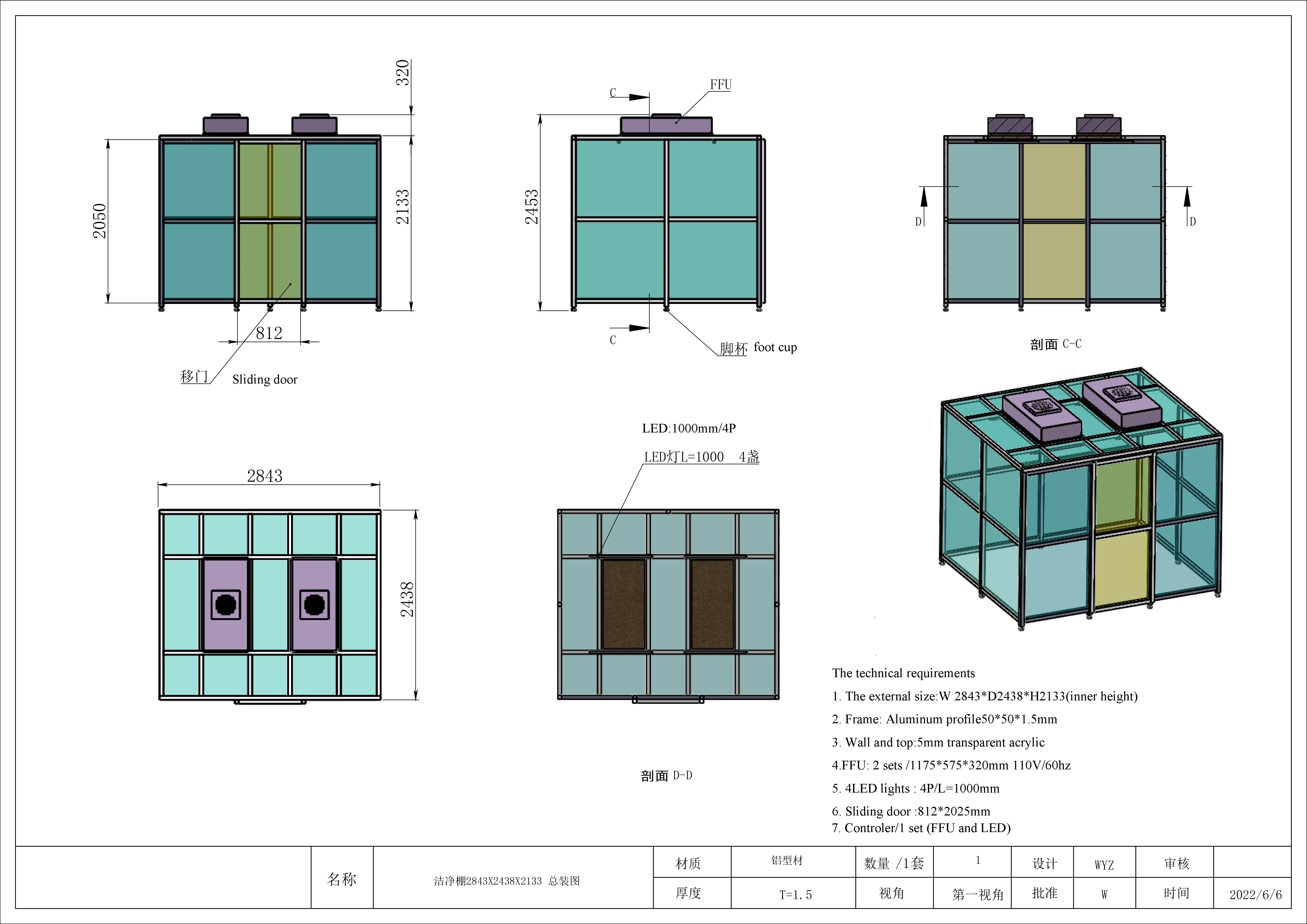 Clean Room Tent with Pass Box - Ideal for LAB & Industry