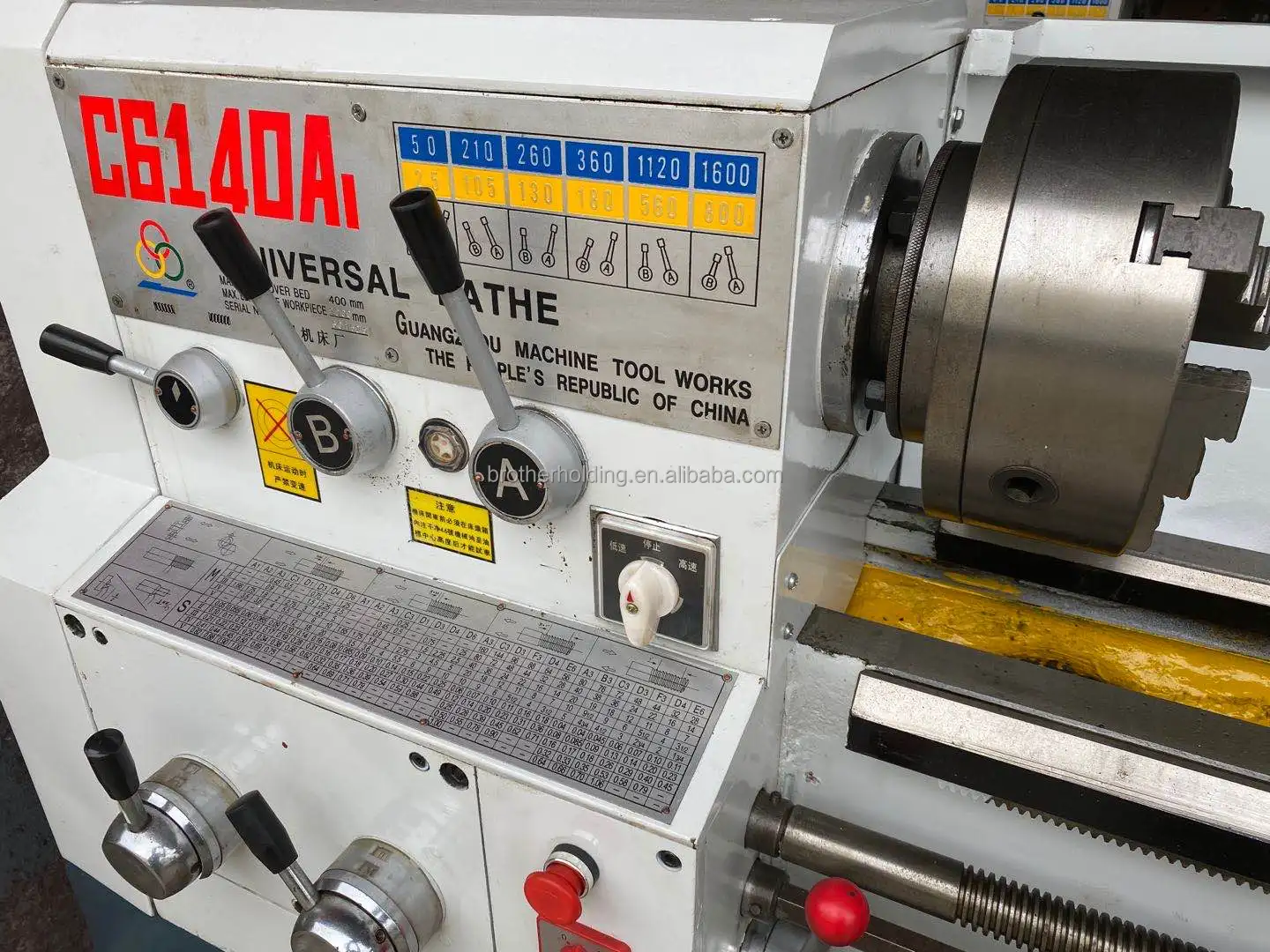 Used 6140 Manual Lathe Machine C6140A X 1000 Mm - Medium Duty