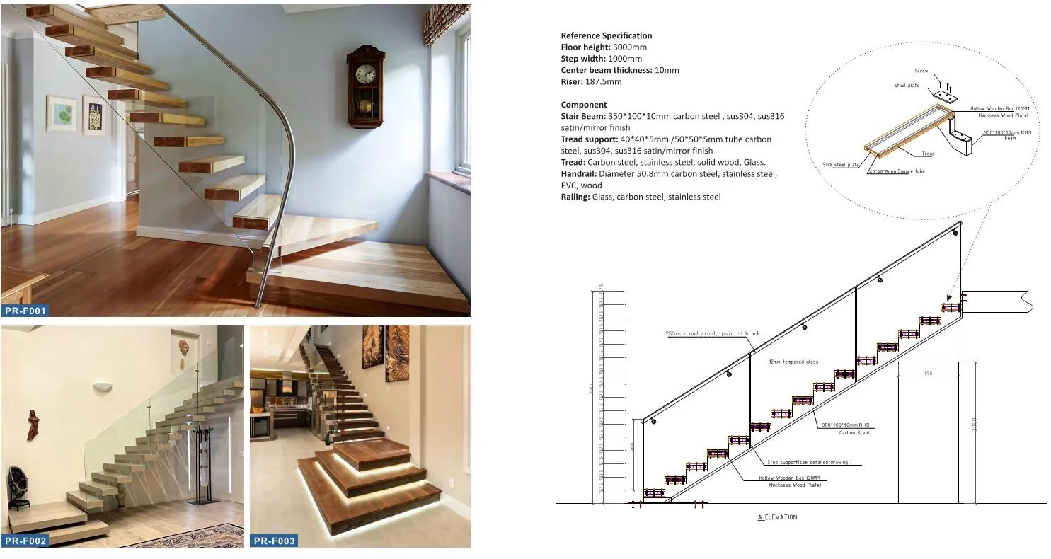 Prima Modern Contemporary Indoor Staircase with Wooden Tread Arc/Curved ...
