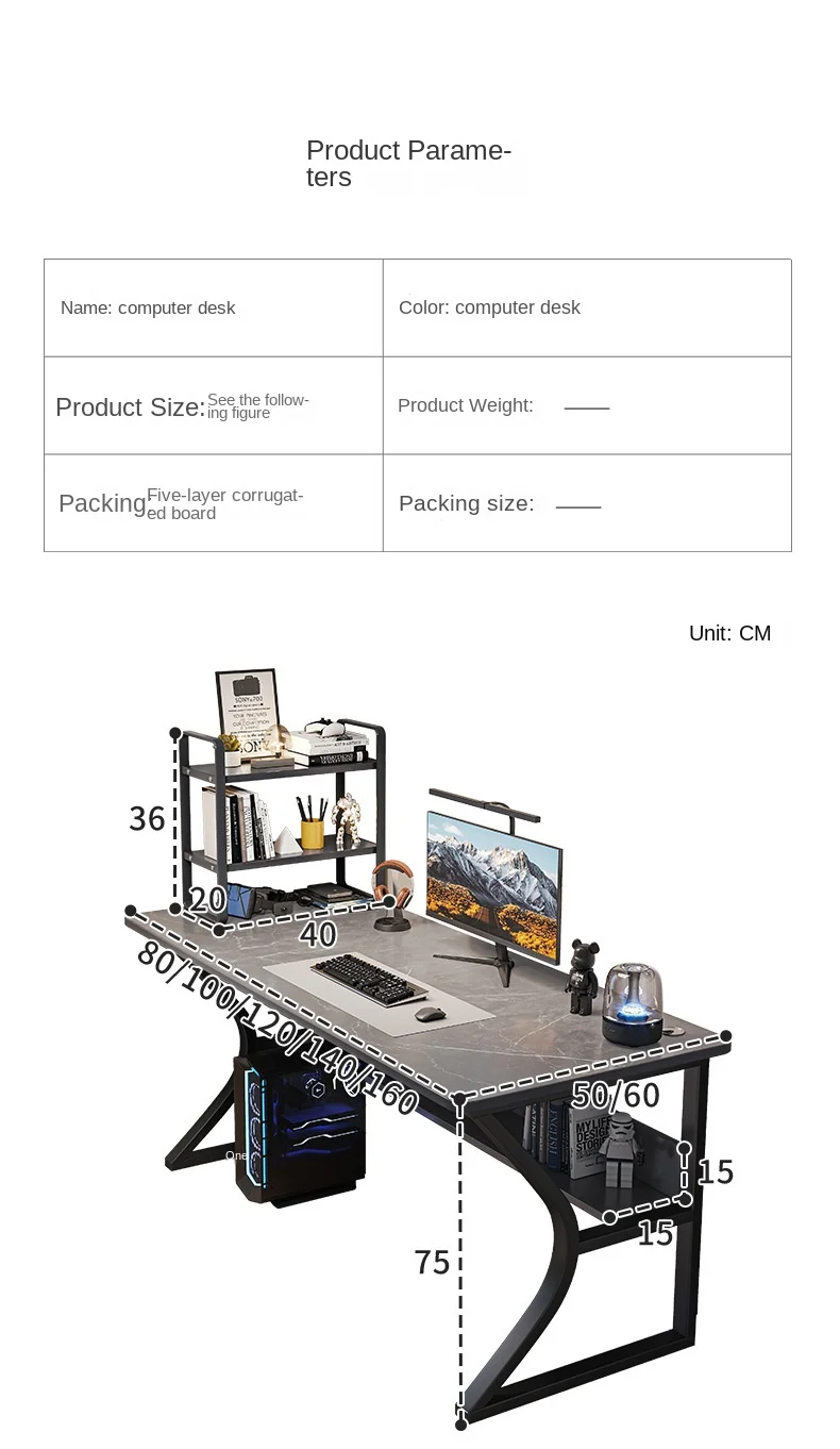 Shifei Computer Desks - Stylish & Functional Solutions