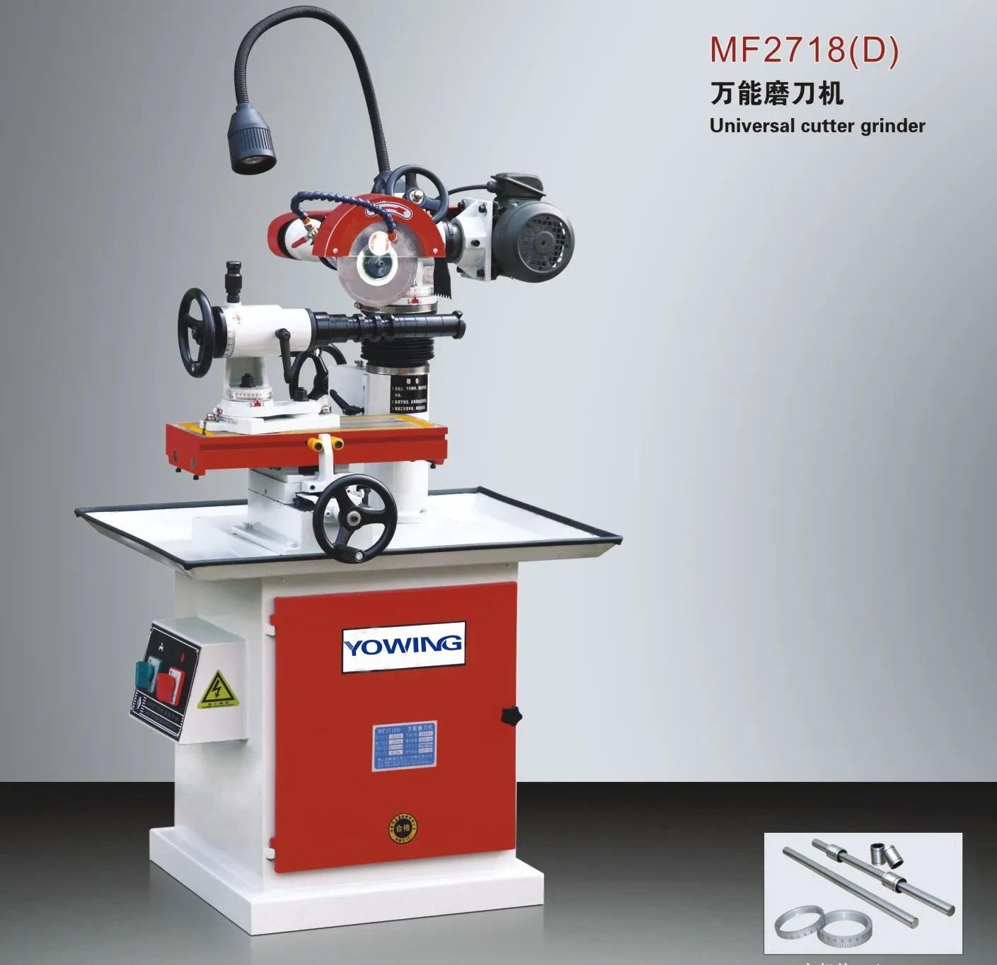 Cutters Blade Sharpening Machine Knife Sharpener Grinding Machine - Buy ...