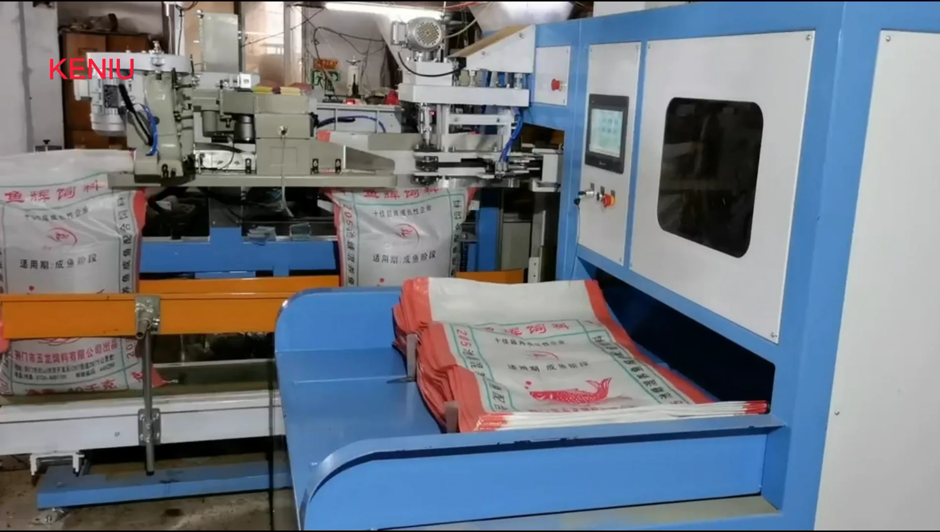 Fish Feed Shrimp Feed Packing Machine 600 Bag/hour Automatic Gravity ...