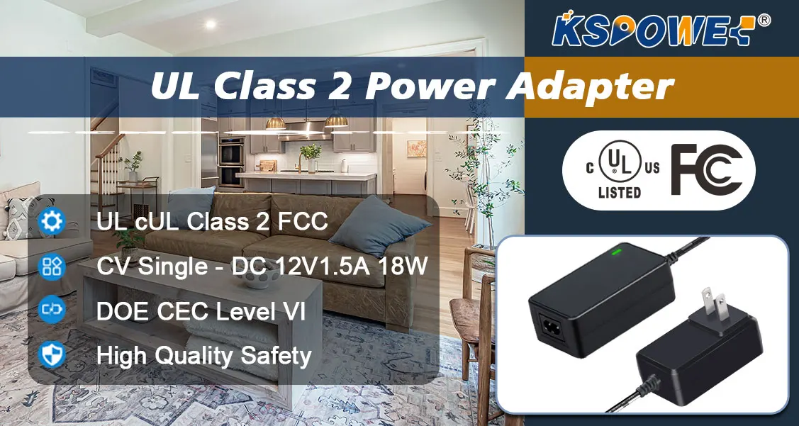 UL Class2 Approved 12V 1.5A Adapters for LED Lighting