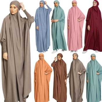 Traditional Muslim Dubai Abaya Burqa Jilbaab French Jilbab Satin ...