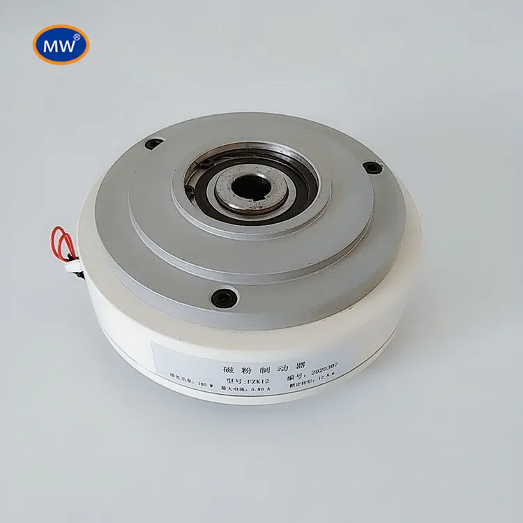 Professional FLK50 Hole Type Magnetic Powder Clutch for Packing Machine