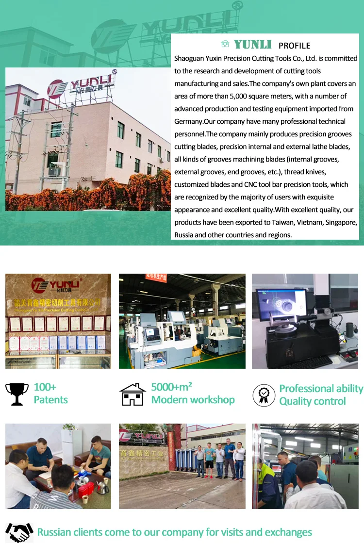 35 Degrees CNC Carbide Cylindrical Turning Tool VNGG1604