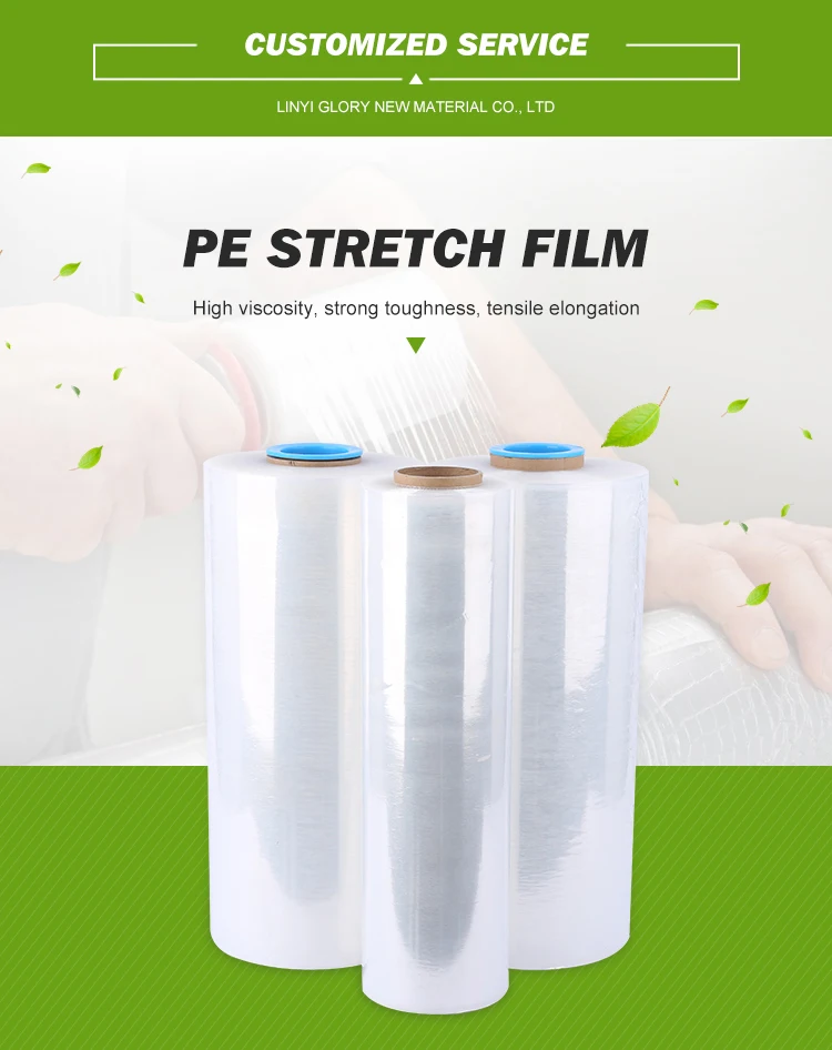 Factory Supply Shrink Wrap Plastic Wrapping Film - PE Stretch Film