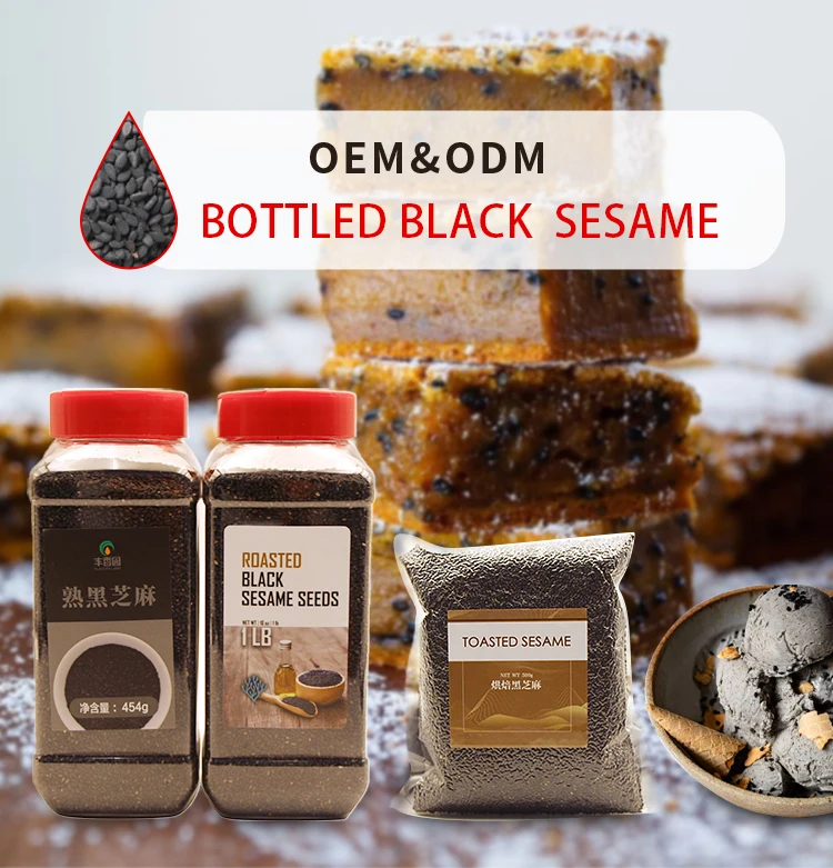 1kg Wholesale Roasted Black Sesame Cooked Sesame Ready To Eat Black ...