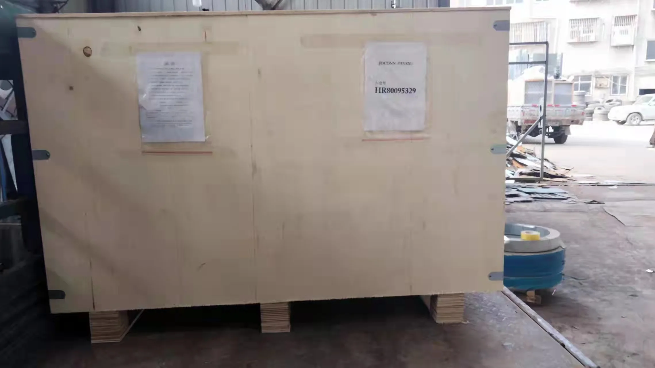 High Quality Fungus Sack Water Injecting Machine Mushroom Spawn Sack ...