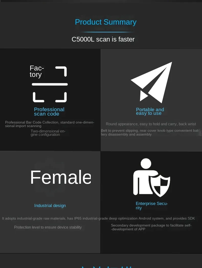 SMARTPEAK C5000手持式PDA条码扫描仪4g网络NFC 2D仓储物流库存扫描设备| Alibaba.com