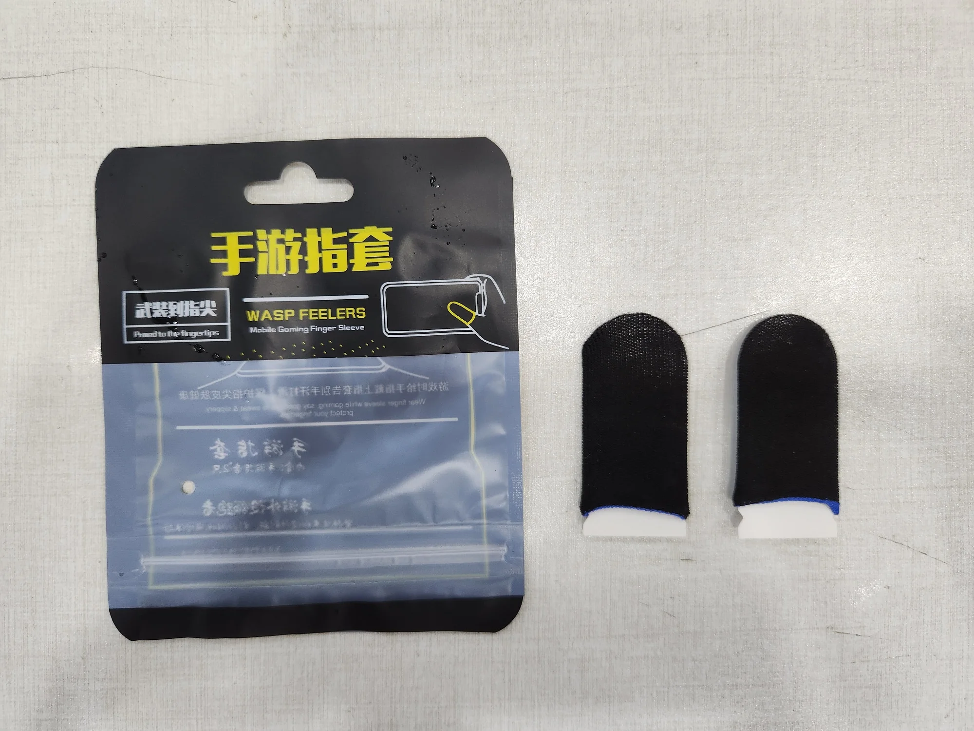 New Mobile Games Anti-sweat Fingertips Mobile Game Touch Screen Finger ...