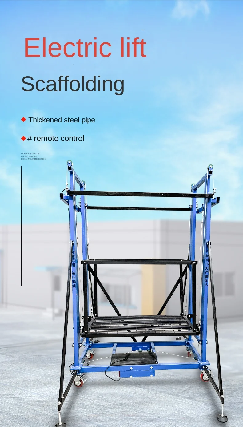 Electric Lifting Scaffolding Remote Control Fully Automatic Lifting ...