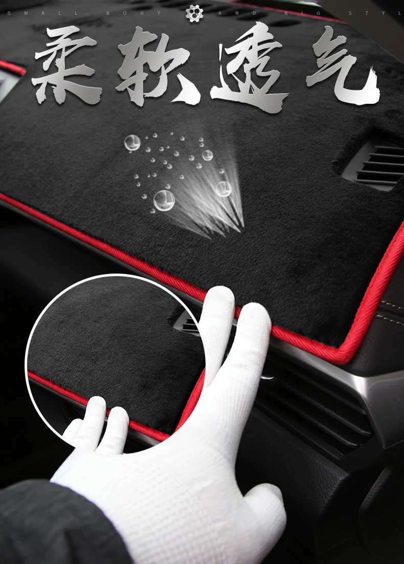 Dashboard /dashboard Mat Dashboard Mat Carpet Car Dashboard Cover ...