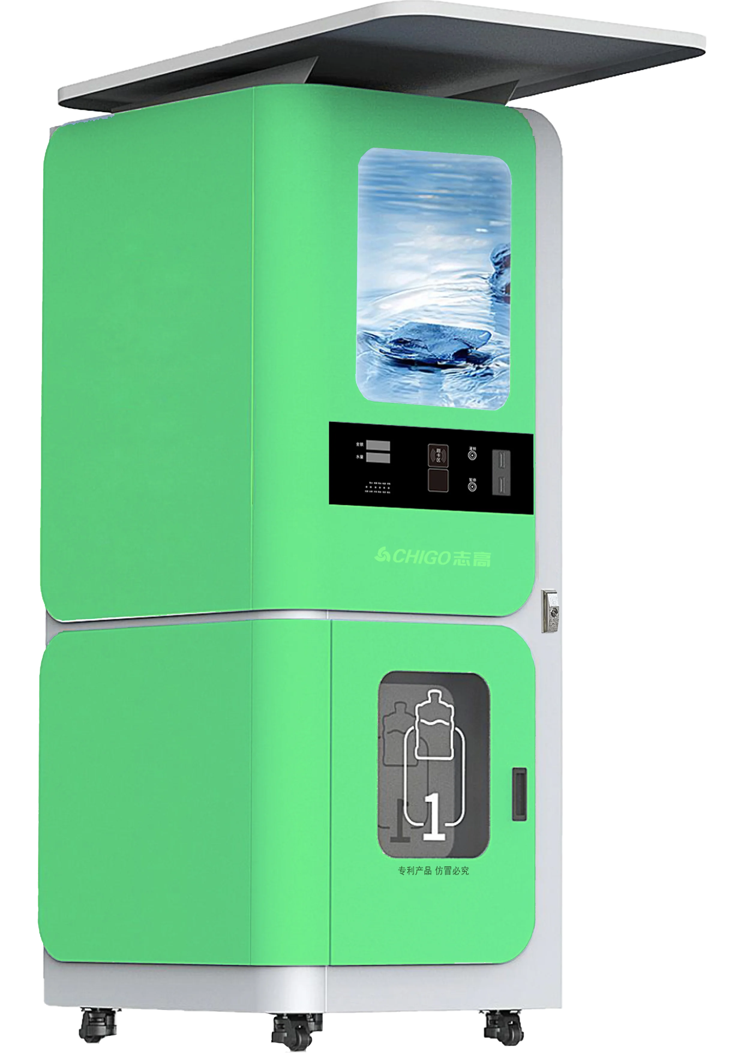 Alibaba.com: LFZ-CTHP Series programmable outdoor water filters vending ...