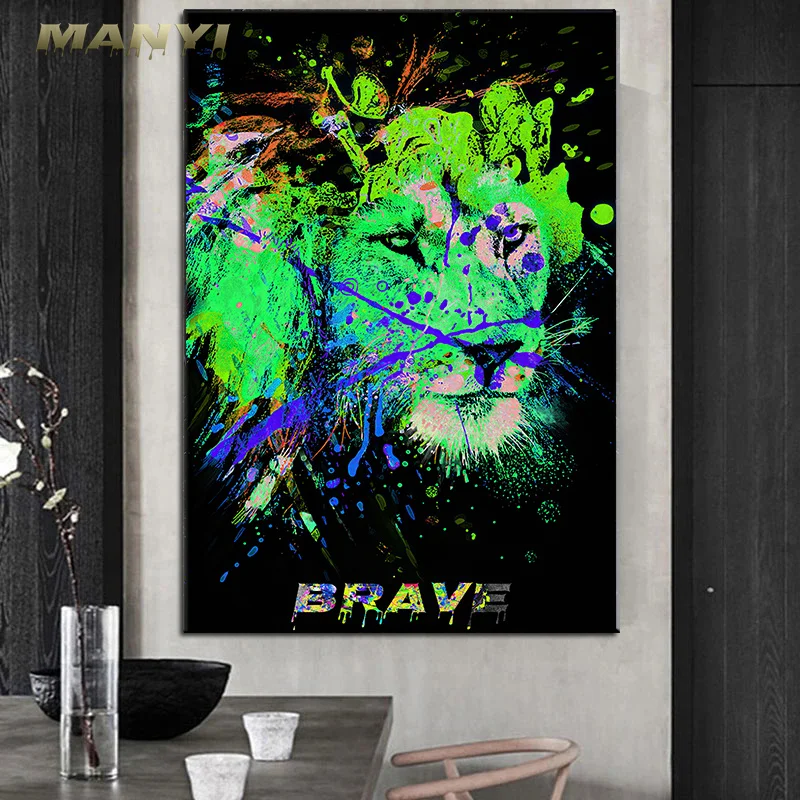 Graffiti Lion and Tiger Animals Wall Art Pictures and Prints Become ...