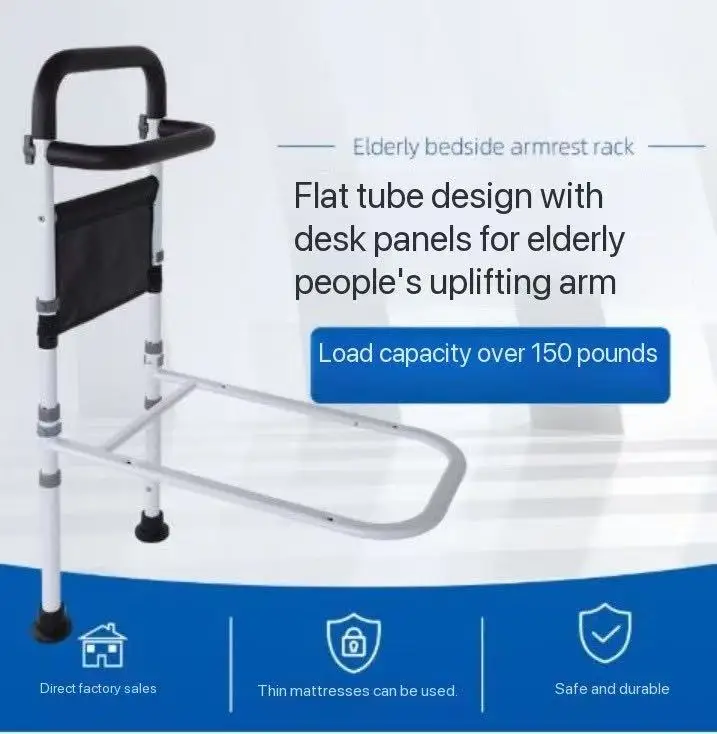 Height Adjustable Folding Bed Rail with Storage Pocket Safety Handrail ...