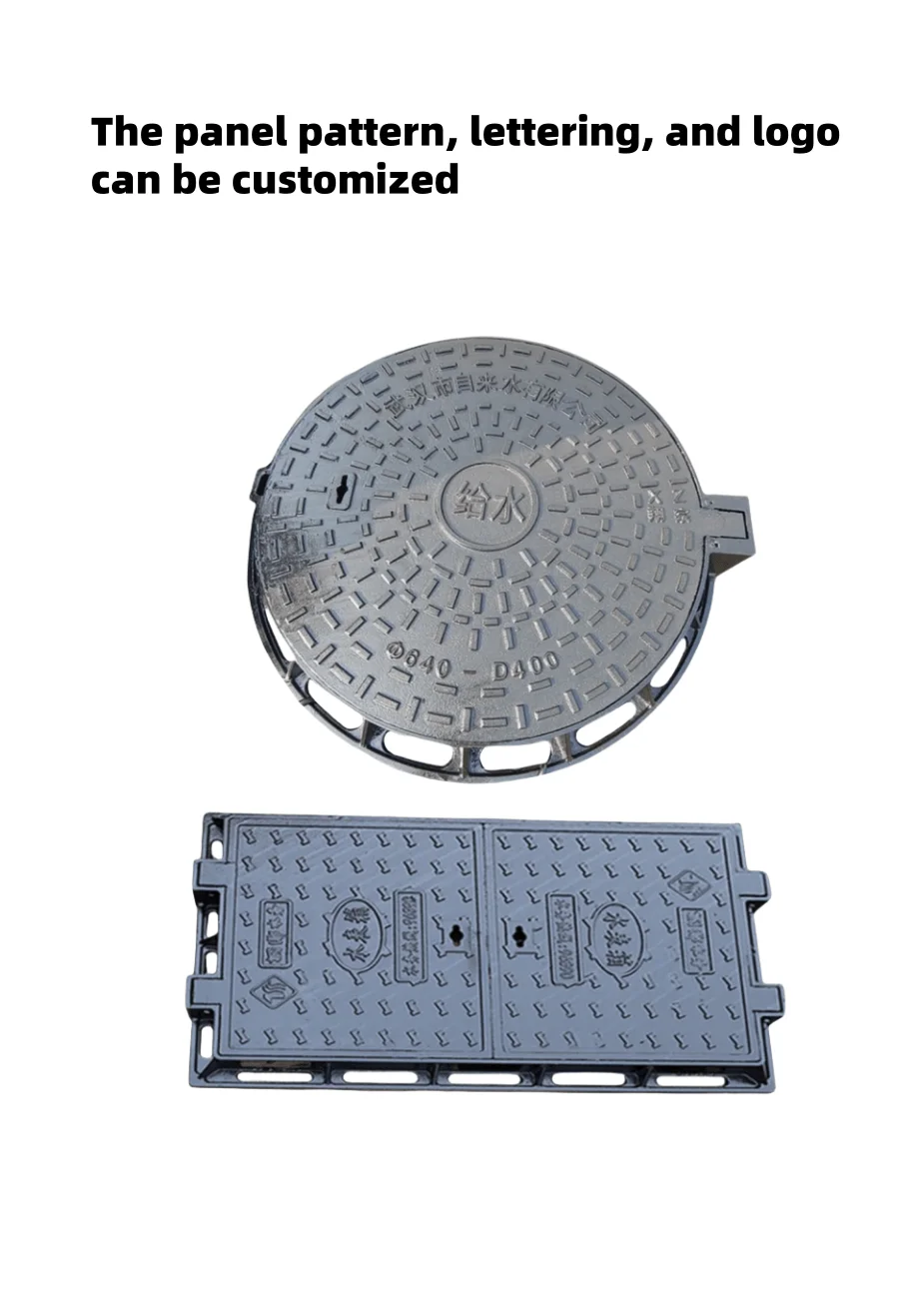 EN124 B125 D400 C250 F900 BS EN124Customizable Cast Iron Drain and ...