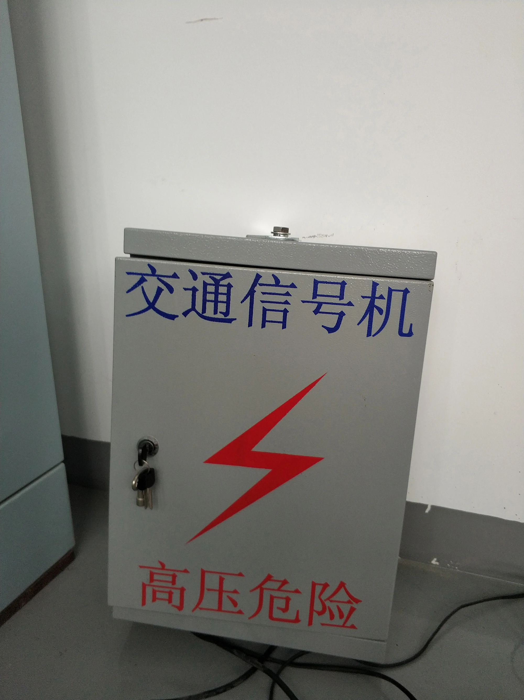 Factory Supply 5 Outputs Intelligent Wireless Traffic Light Controller ...