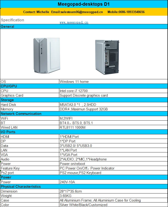 Home Office Combination Computer Host Intel I5 12500 RAM 8G SSD 512G ...
