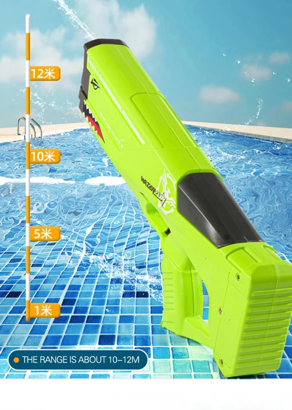 Automatic Squirt Gun Toy - Fun Water Gun for All Ages