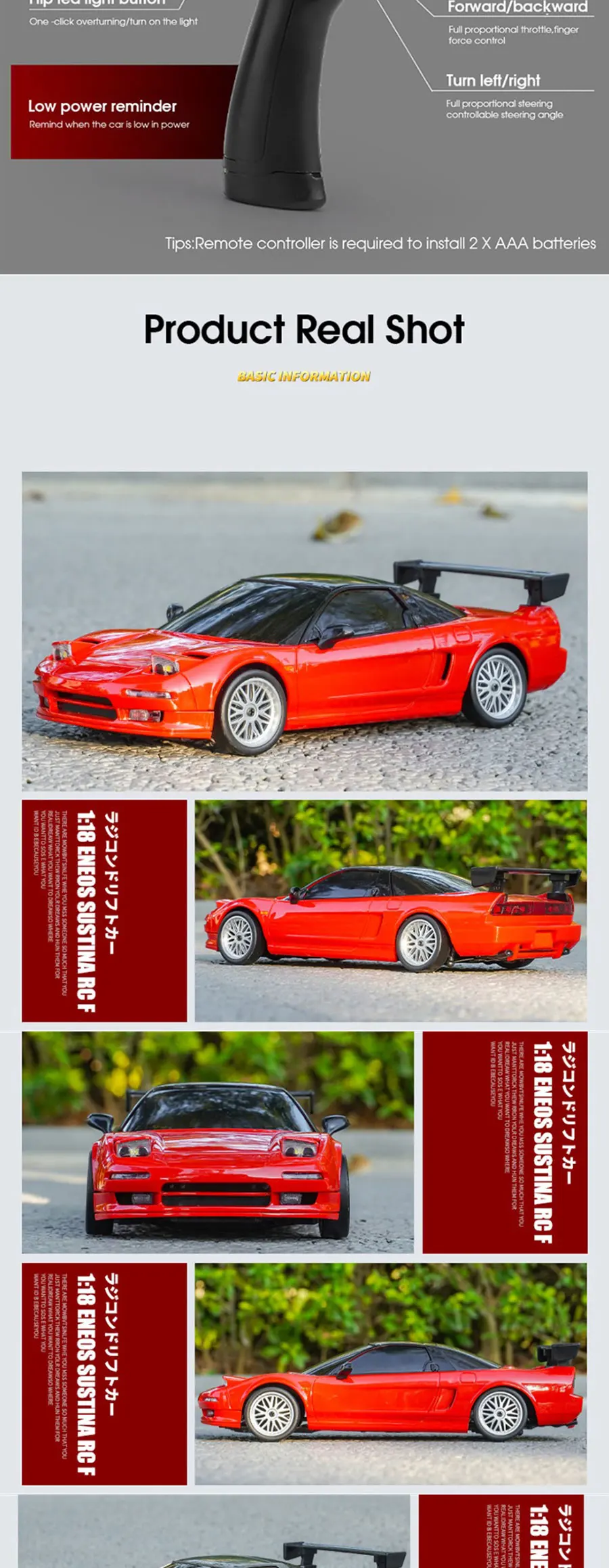 LDRC 1803 1/18 NSX RTR 2.4G Proportional RWD ESP Gyro Led Lights