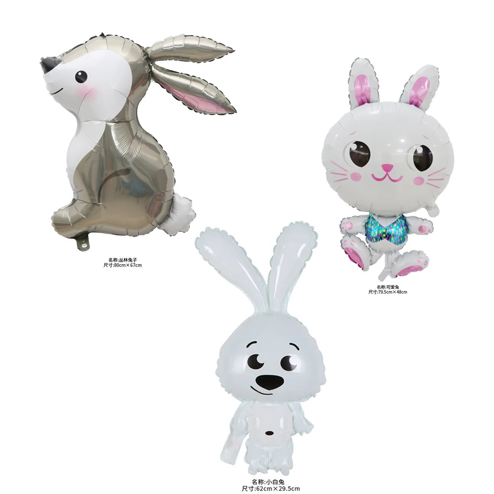 Forest Bunny Cartoon Balloon Animals Animal Raccoon Fox Balloons Jungle ...