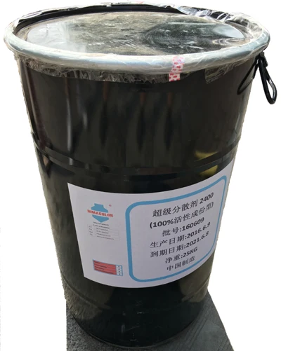 Ink Dispersant 2400 - Equivalent to Lubrizol Solsperse 24000