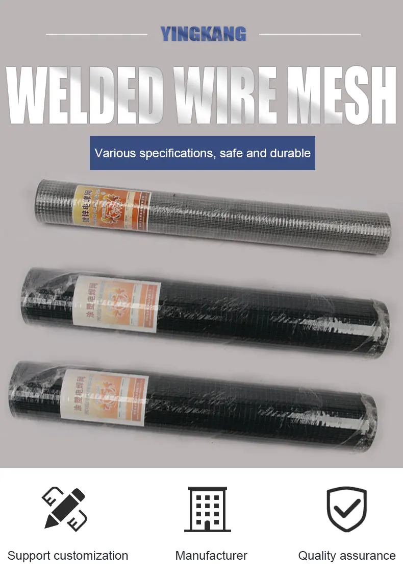 Dog Kennel Hot Galvanizing Welded Wire Mesh Animal Cages Welded Wire ...