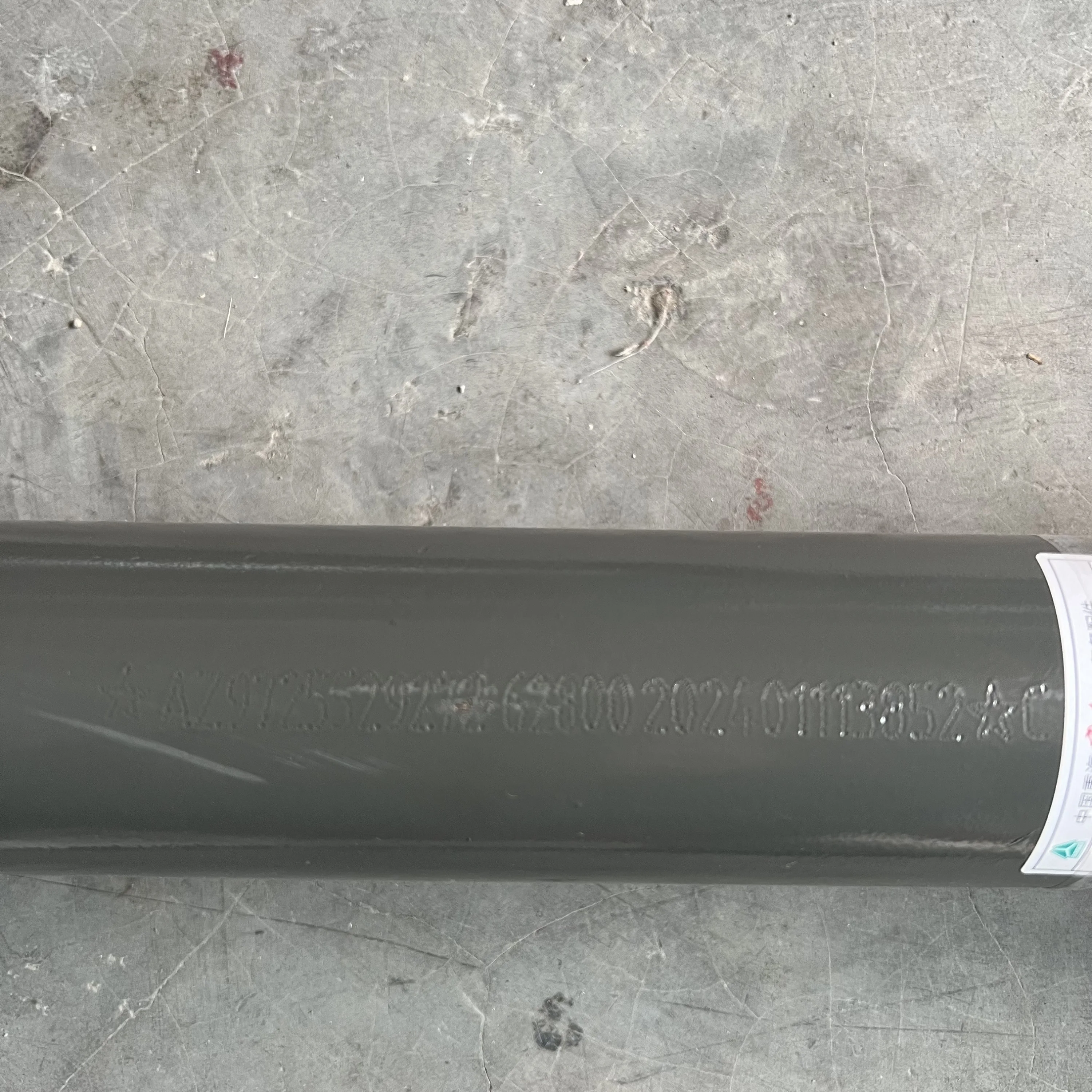 Sinotruk Howo Az9725529272 Suspension Parts V Thrust Rod Assembly Truck ...