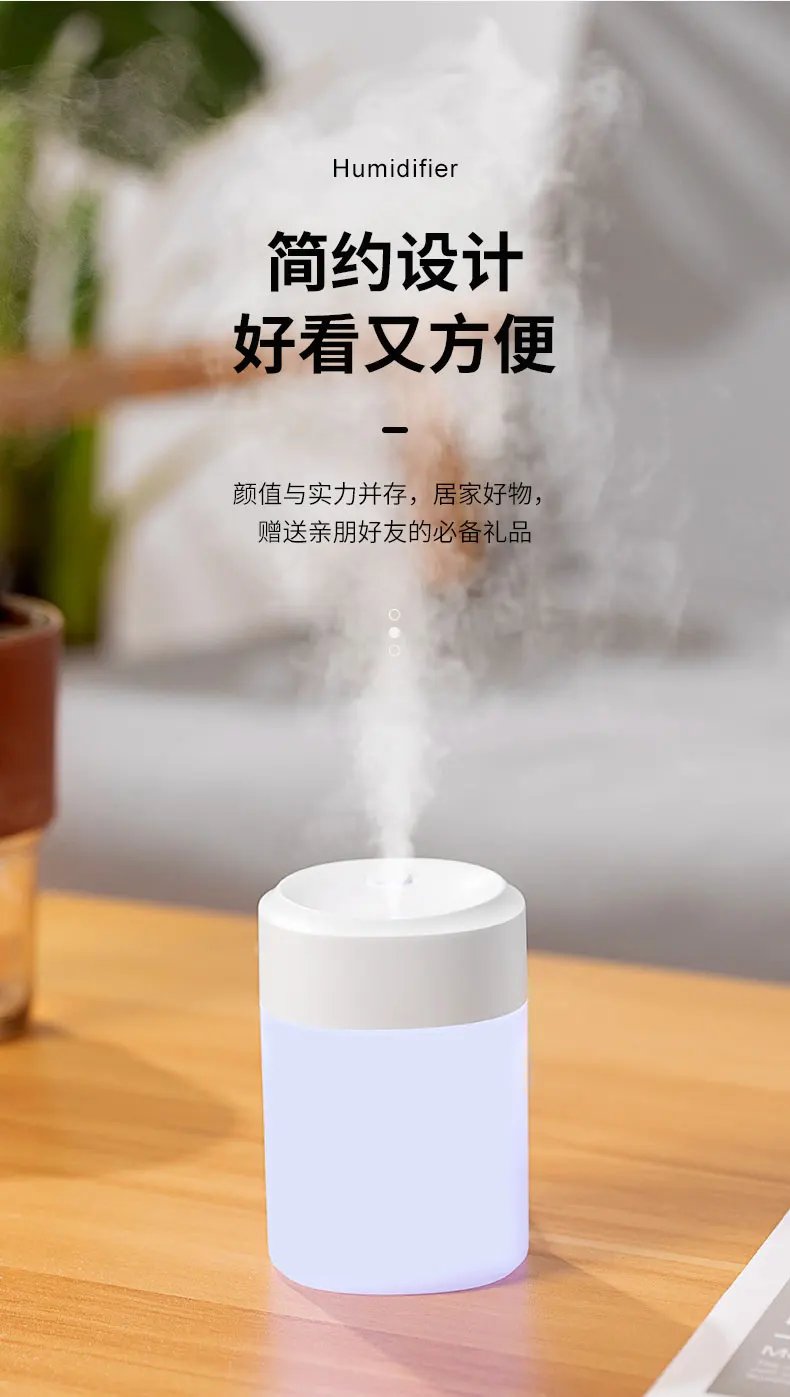H2o Usb Colorful Humidifier Fire Flame Humidifier Diffuser Smart ...