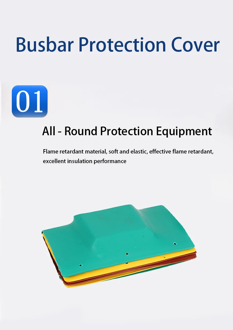 Busbar Protection Cover Protection Box For Copper Busbar(t L I Type ...