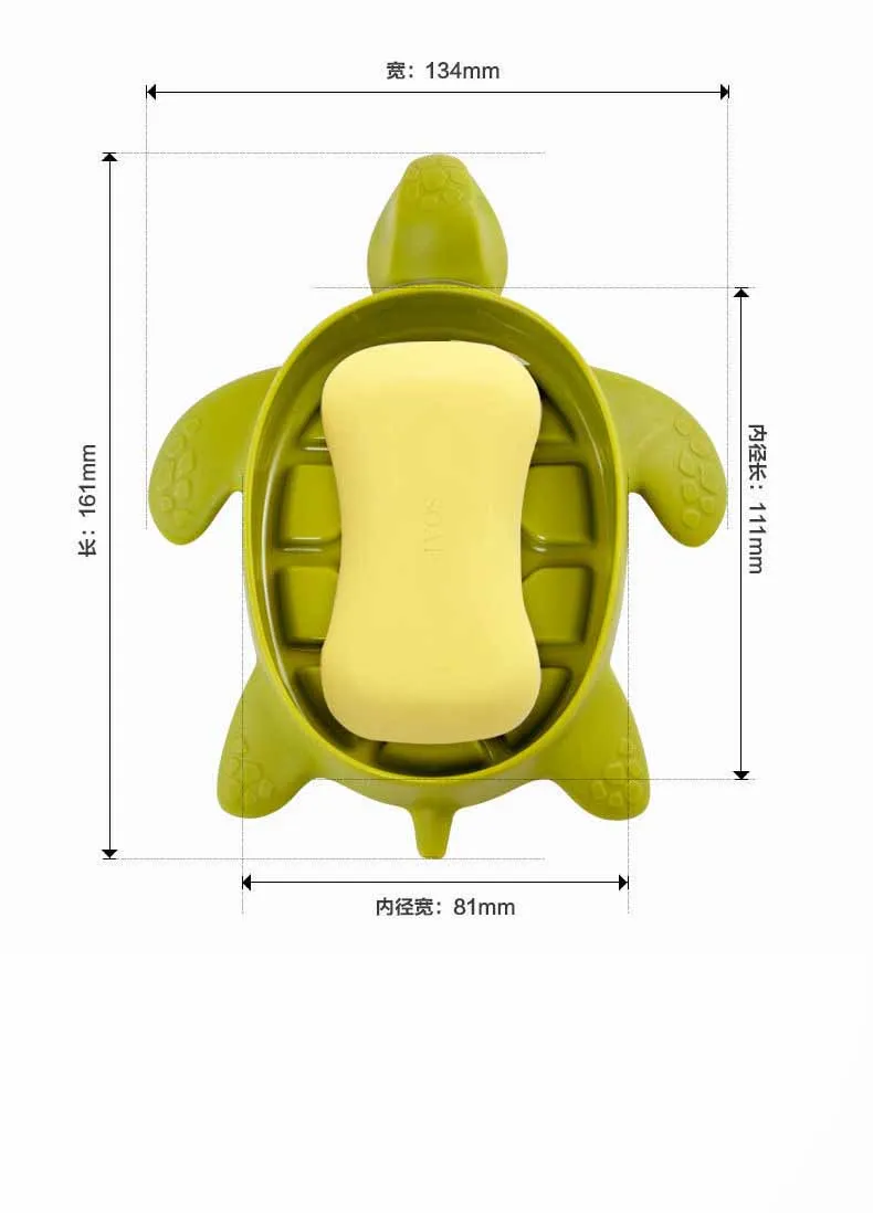 Cute Sea Turtle Shape Soap Holder Decorative Tabletop Soap Box ...