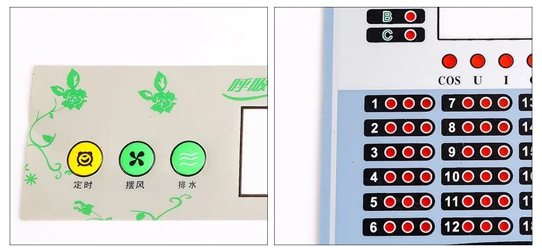 Membrane Keyboard Switch Panel Sticker Electrical Embossed Button ...