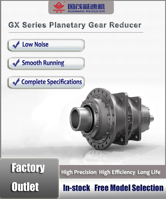 For Guomao GX Series Electric Motor with 90 Degrees Large Planetary ...