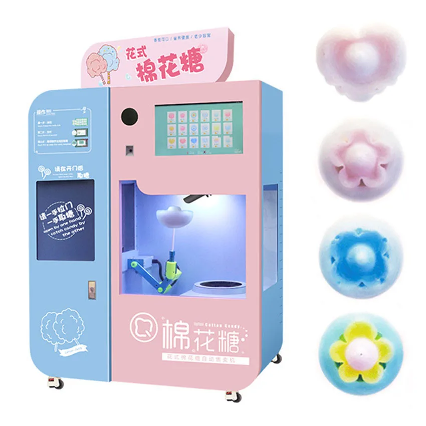 Electric Cotton Candy Vending Machine Robot Fully Automatically Various ...
