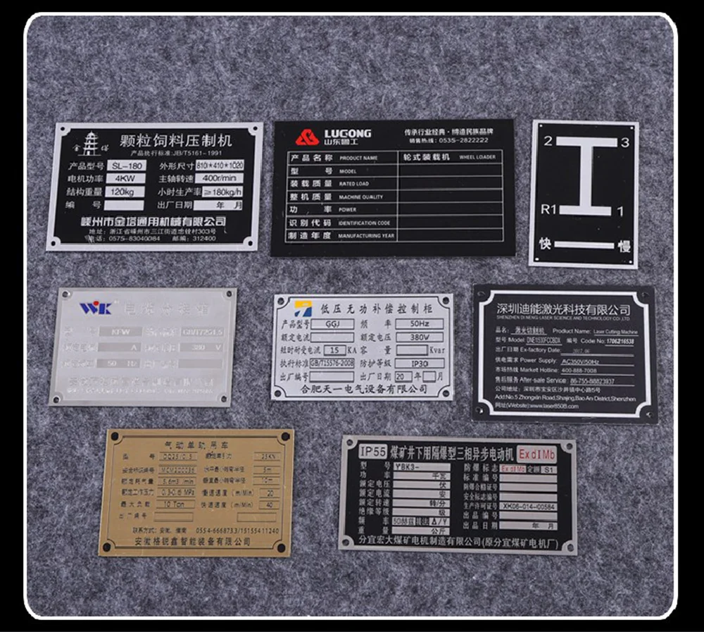 Custom Printed Engraved Metal Plate Metal Logo Sign Name Plates Tag ...