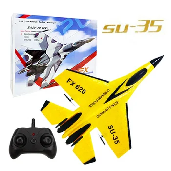 Zg Rc Toy Jet Plane Remote Control Glider Radio Control Epp Foam ...
