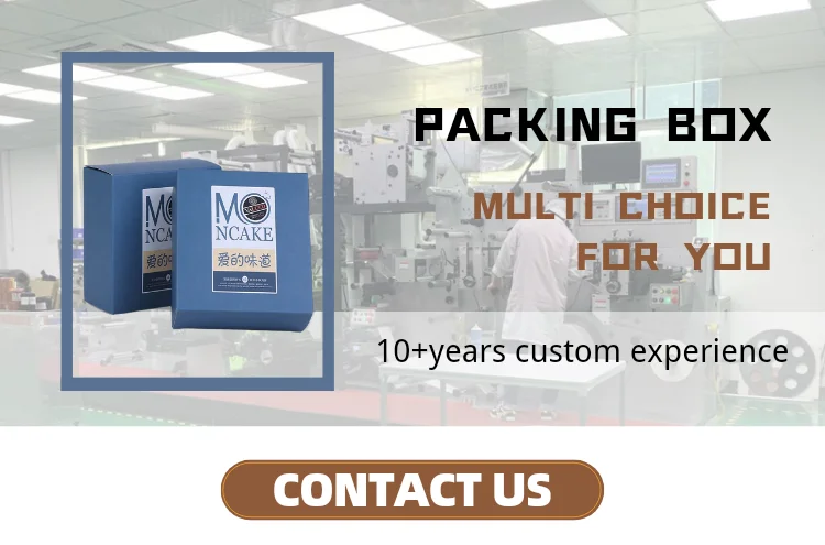 Customized 250g Cardboard Box Packaging Folding Magnetic Gift Box With ...