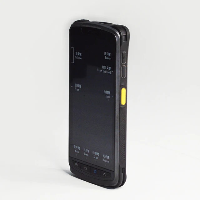 Multifunctional Handheld Computer Barcode Scanner Stock PDA Terminal ...