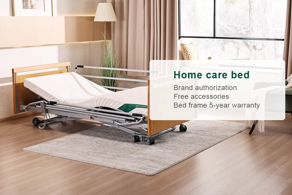 Tecforcare German Design Hospital Nursing Bed Electric Ultra Low ...