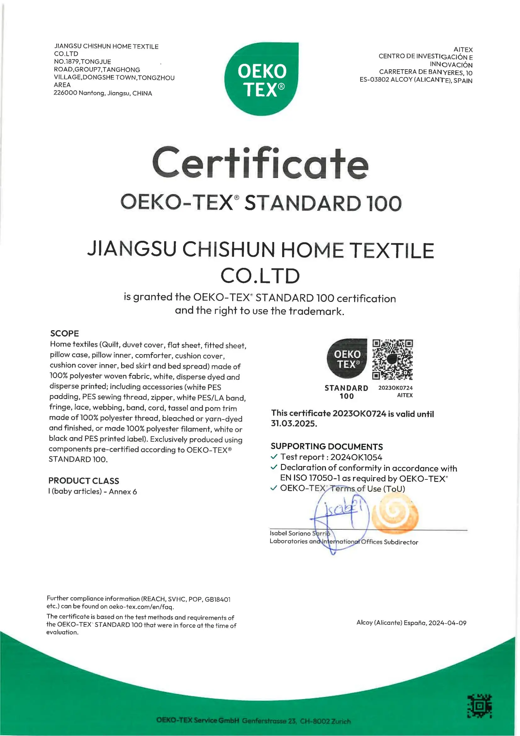 Company Overview - Jiangsu Redsun Textile Co., Ltd.