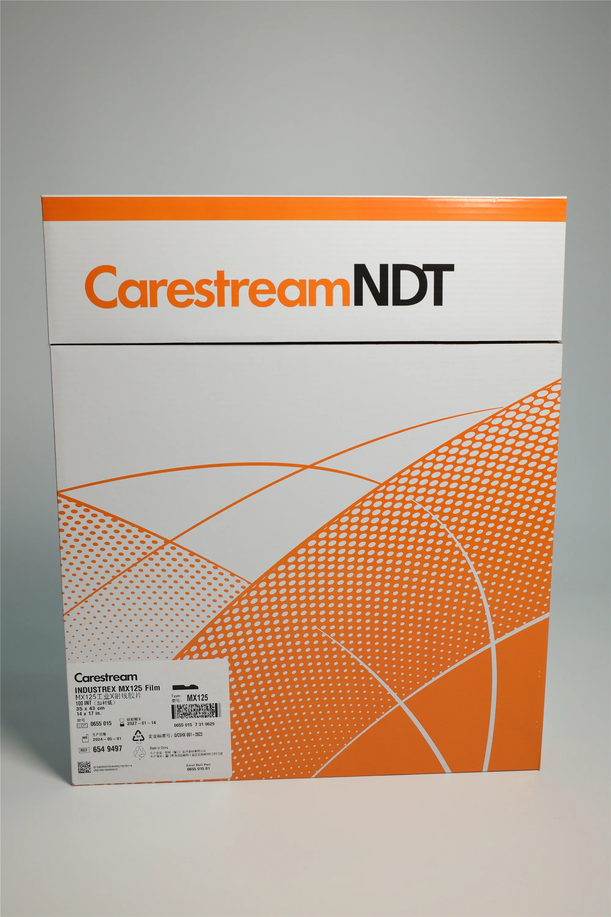 Industrial X-Ray Radiographic Film - Customized Support