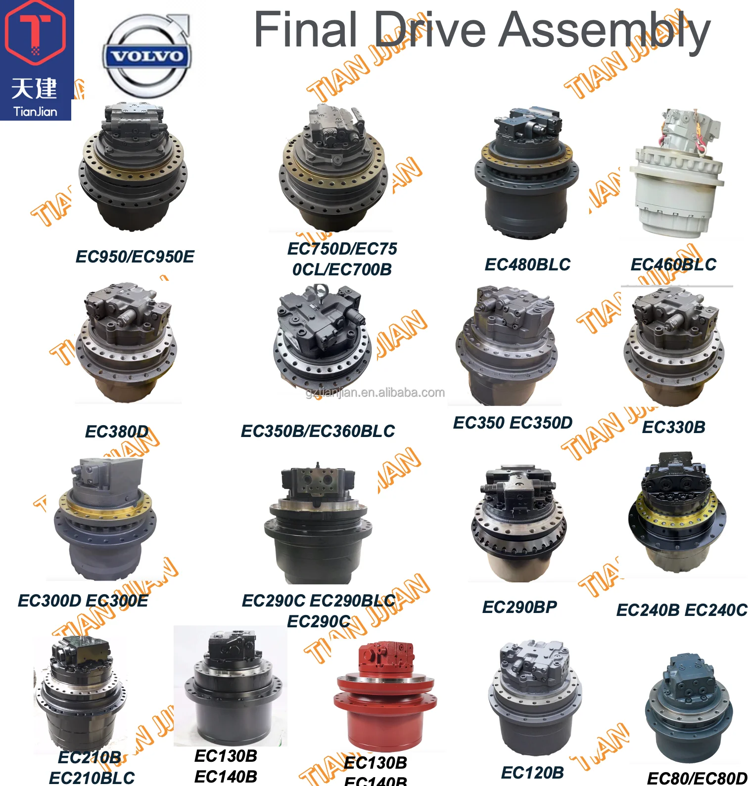 Volvo Voe14636830 14636830 Final Drive Assembly For Volvo Ec240b Prime ...