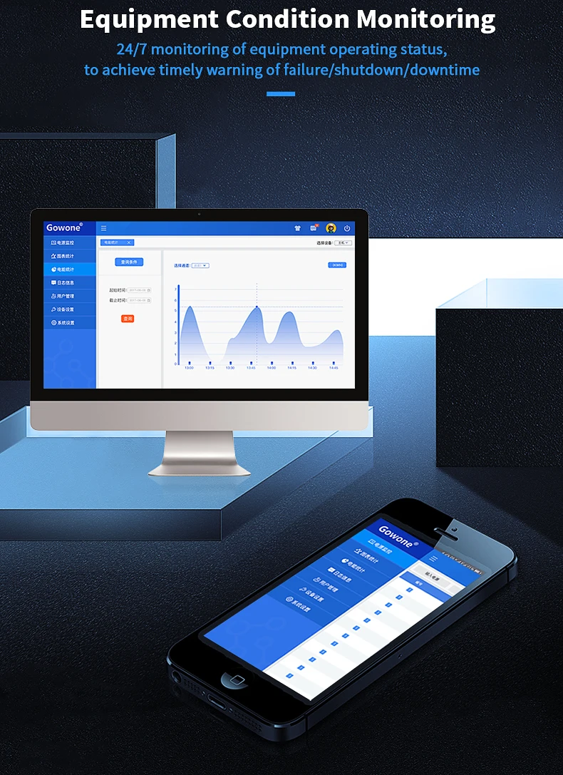 16a 250v 8bit Smart Ip Meter Monitor Pdu Rack Power Distribution Unit ...