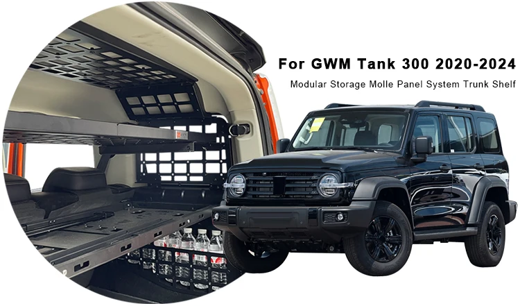 GWM Tank 300 Trunk Organizer (2020-2024) - Aluminum Alloy Rear Boot ...