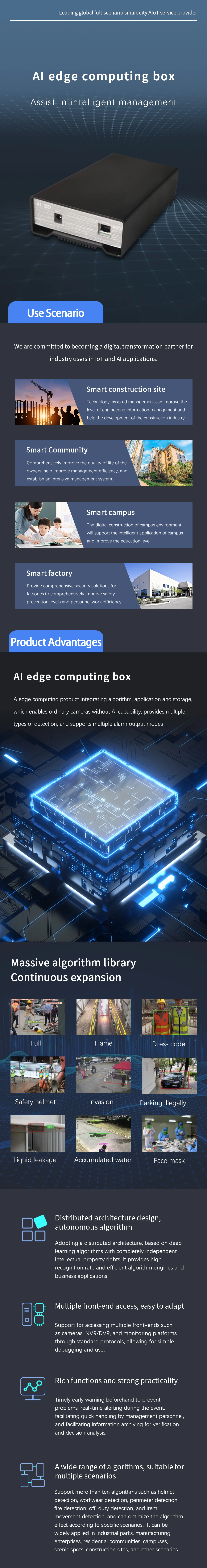 Ai Edge Computing Box Artificial Intelligence Products Buy Artificial Intelligence Productsai